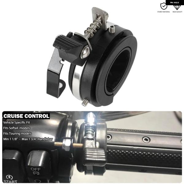 クルーズ コントロール スロットルクランプ アシストロック ハーレー エレクトラ グライド ロードキング ダイナ ソフテイル ファットボーイ ブレイクアウト ツーリング OEM グリップ カスタム パーツ アクセサリーHigh-concer...