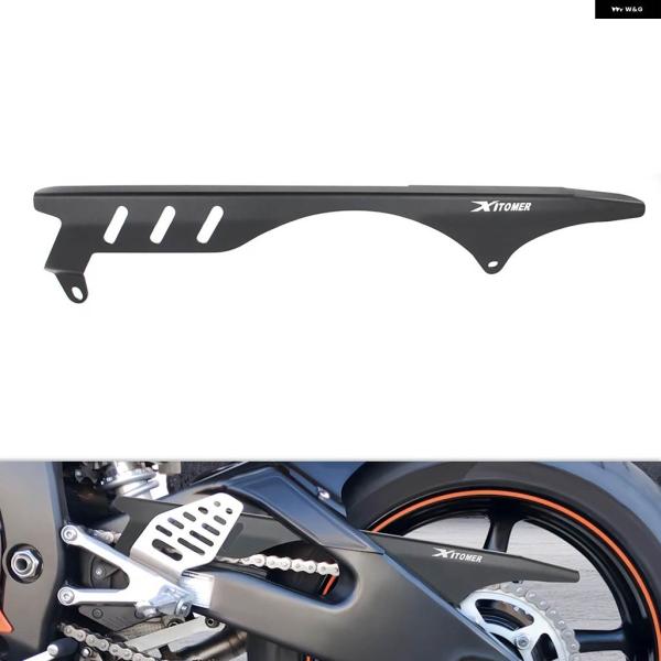 ヤマハ FZ1 FZ8 YZF-R6 2003 2004 2005 YZF-R6S 2006 - 09 フロント スプロケット カバー バイク チェーン プロテクター ガード カスタム パーツ アクセサリーProtective parts:...