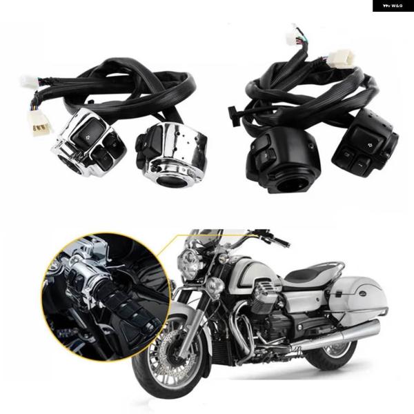 オートバイ 1インチ25MM径 ハンドルバー コントロール スイッチ ホーン ウィンカーライト 配線 ハーネス 付き ハーレー スイッチアクセサリー カスタム パーツ アクセサリーHigh-concerned chemical:NoneSp...
