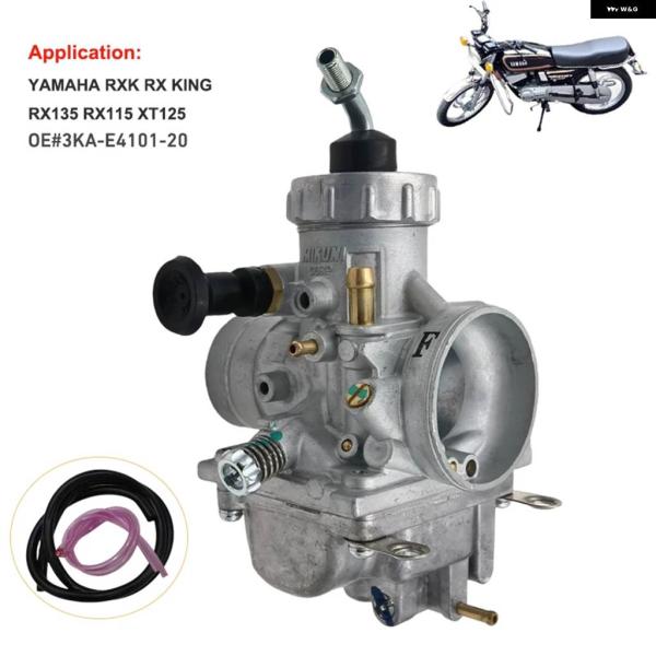 バイク キャブレター RX135 3KA-E4101-20 ヤマハ RXK RX115 RX KING コンコルド 135 キャブレター GAZNIK DO XT 125 Z CLINDEREM 150 カスタム パーツ アクセサリーHig...