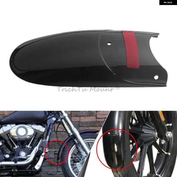 バイク アクセサリー フロントフェンダーエクステンダー ブラック マッドガード エクステンション ハーレー ダイナ ローライダー スポーツスター XL883 XL1200 ソフテイル カスタム パーツ アクセサリーProtective pa...