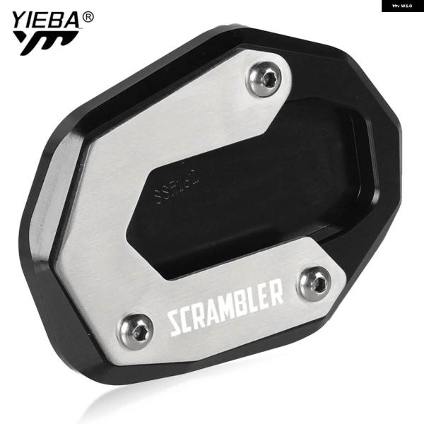 ドゥカティ スクランブラー SIXTY2 フラット トラック プロ アイコン カフェ レーサー クラシック アーバン エンデューロ キック スタンド サイド スタンド スタンド 拡張引伸 パッド カスタム パーツ アクセサリーProtect...