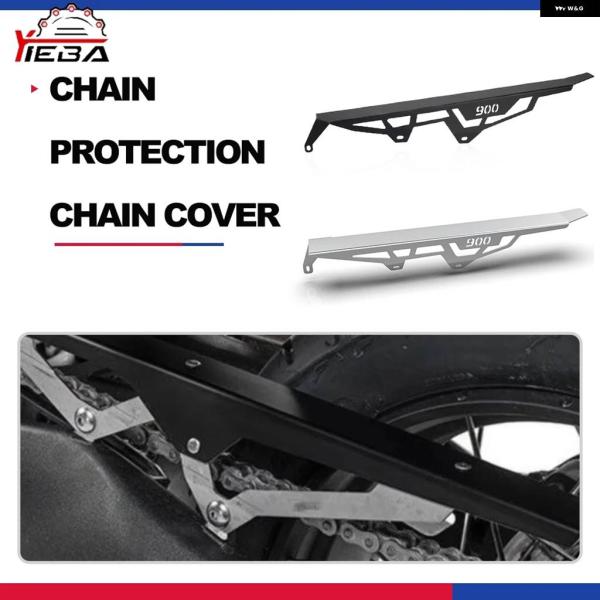 TIGER 900 GT GT SPORT RALLY AND RALLY PRO 2020-2025 2024 バイク スプロケット チェーン カバー プロテクター チェーン スライダー ガイドガード カスタム パーツ アクセサリーPro...