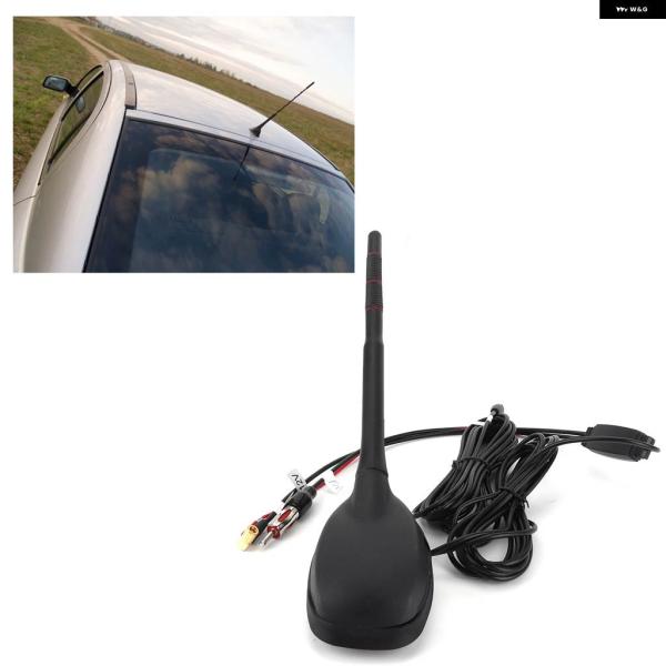 DABアクティブアンテナ 車用DAB GPS FMアンテナ アクティブ増幅式トップルーフ マウント 防水 防塵 汎用 トップルーフ マウント アンテナHigh-concerned chemical:NoneSpecial Features:...