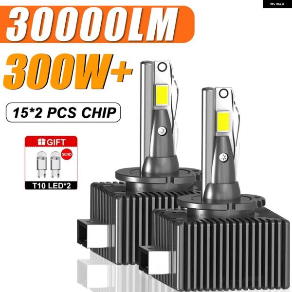 D1S D3S LED ヘッドライト HID D2S D4S D5S D8 ターボLED 30000LM 300W 両面CSPチップ 6000K プラグプレイカーランプ キセノン HIDHigh-concerned chemical:Non...