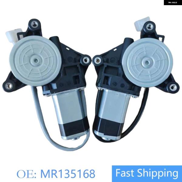 2ピンパワーウィンドウリフターモーター MR135168 モンテロ 三菱 モンテロ 1992-2000 3.5L ウィンドウレギュレーターモーター MB51747 MB517476High-concerned chemical:NoneOt...