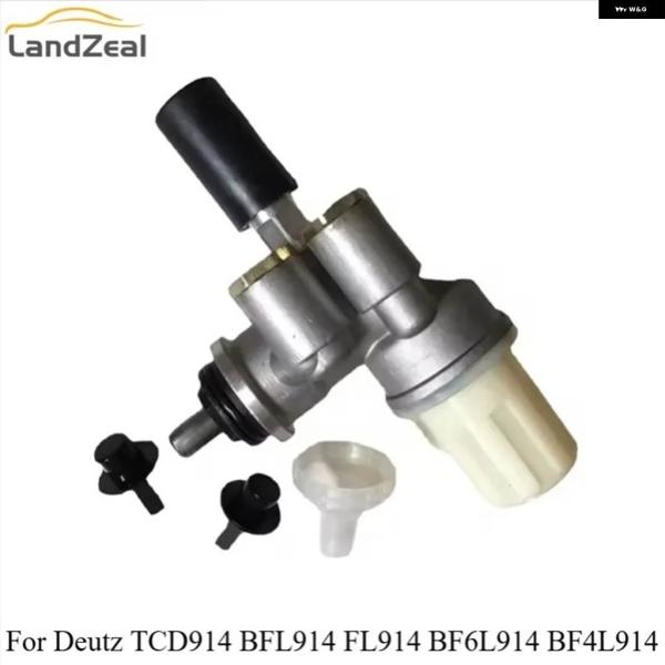 04233878 0423-3878 04234170 0423-4170 掘削機 エンジン 燃料移送 ポンプ DEUTZ TCD914 BFL914 FL914 BF6L914 BF4L914High-concerned chemical...