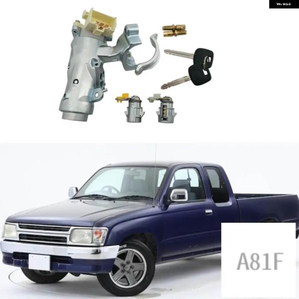 イグニッション ロックコア イグニッション スイッチ ステアリングバレルロック ドアロック キー2個セット トヨタ ハイラックス 1997-2005High-concerned chemical:NoneOrigin:Mainland Ch...