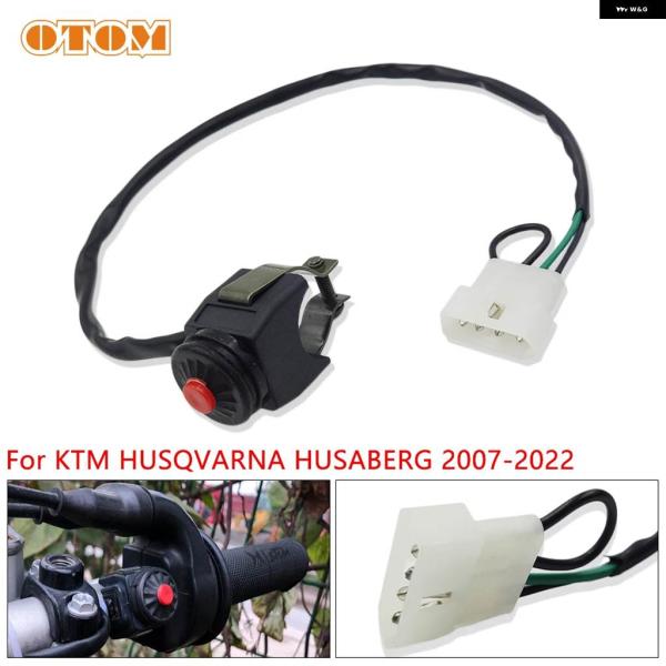 バイク ハンドルバー スタートスイッチ エンジン スターター イグニッション ボタン 78111074000 KTMハスクバーナフサバーグSXFXCWEXCFFETEFCTE用 カスタム パーツ アクセサリーHigh-concerned c...