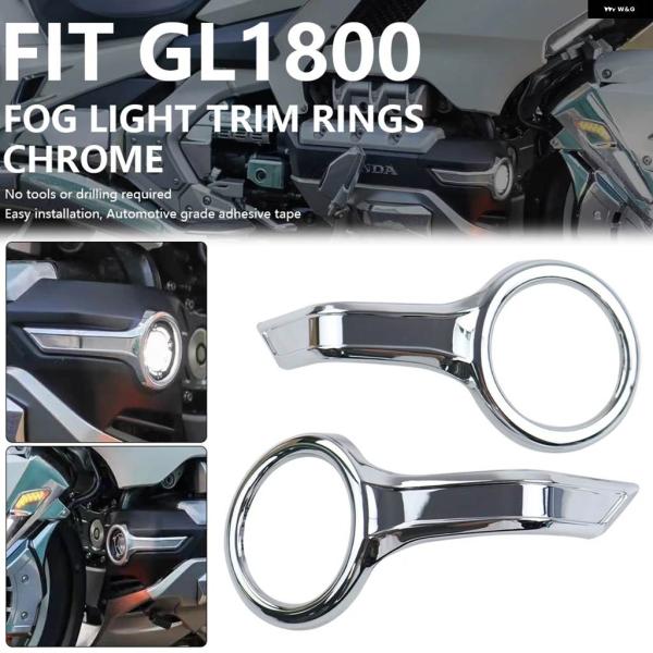 ホンダ ゴールドウィングツアーDCTゴールドウィングGL1800 2018-2023黒/クローム フォグライト トリム リング 装飾 カバー アクセサリー カスタム パーツ アクセサリーProtective parts:OtherHigh-...