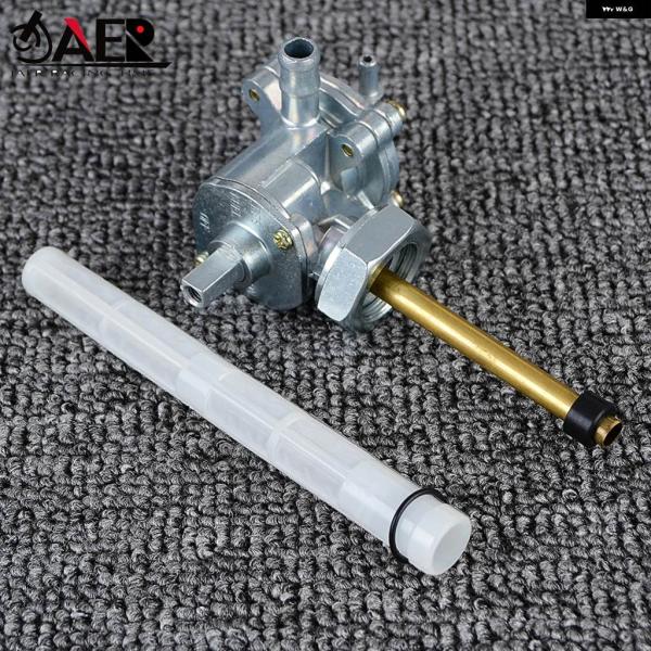 ホンダ VTR250 CBR600 F2 F3 CBR250RR MC22 GL1500C GL1500 CT CD F6C VALKYRIE TOURER DELUXE用燃料タンクスイッチ バルブ ペットコックタップ カスタム パーツ ア...