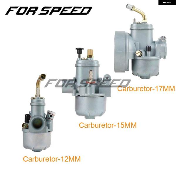 12MM 15MM 17MM オートバイ キャブレター PC H MOPED BING スタイル キャブレター MAXI SPORT LUXE ニューポート コブラ キャブレター エンジン E50 カスタム パーツ アクセサリーSpecia...