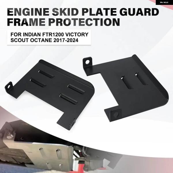VICTORY OCTANE 2017 - 24 インディアン スカウト エンジン プロテクションカバー シャーシ ガードスキッドプレート カスタム パーツ アクセサリーProtective parts:OtherHigh-concerne...