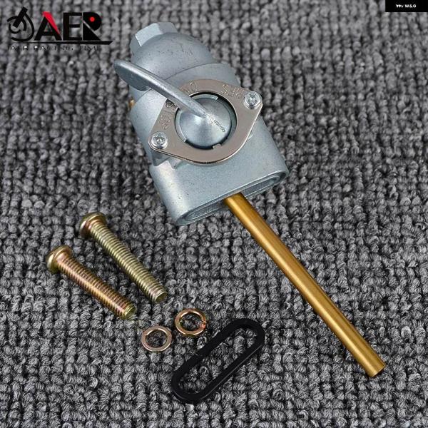 16950-300-020 ホンダ CB750K CB550K CB500K カワサキ KZ400 KZ400D KZ 400 S D3 D4 D4 S2 S3 燃料 ペットコック タップ値スイッチ カスタム パーツ アクセサリーHigh-...