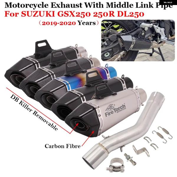 スズキ GSX250 GSX250R GSX 250R DL250 DL 250 2019 2020 バイク 排気 システム ミドルリンク パイプ マフラー DB キラー用スリップオン カスタム パーツ アクセサリーHigh-concern...