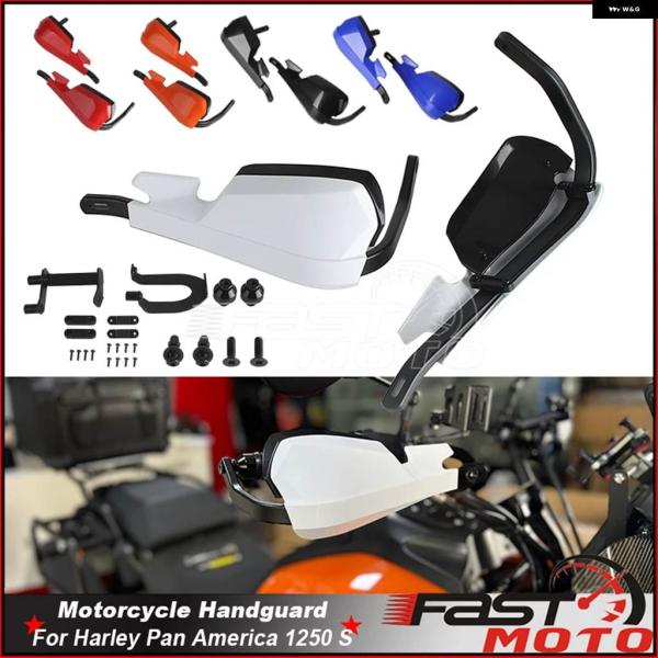バイク ハンドガード HALREY PAN AMERICA 1250 SPECIAL RA1250 S 21-24 PANAMERICA 1250 CVO RA1250SE カスタム パーツ アクセサリーHigh-concerned che...