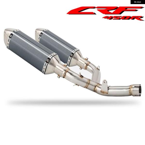 CRF450R RX スリップオン バイク 排気ミドルリンク パイプ 座席下デュアルエグジット AKRA DB キラー ホンダ CRF450R CRF450RX 2015 2016年 カスタム パーツ アクセサリーMotobike Make...