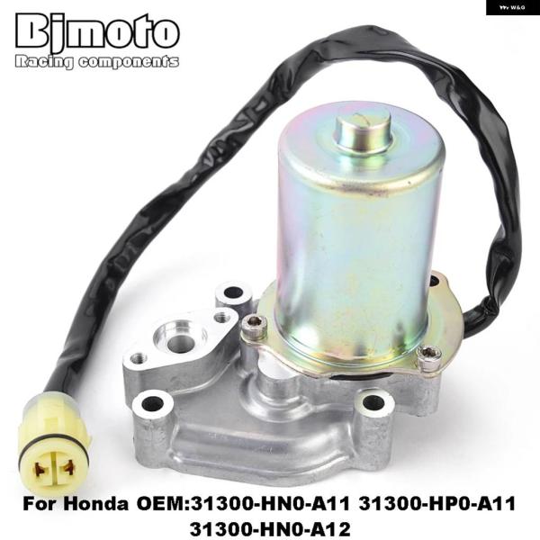 ホンダ オートバイ スターターモーター TRX450FE FOREMAN 450 ES 2002-2004 TRX500FPE FOREMAN 500 ES EPS 2008-2011 31300-HN0-A11 カスタム パーツ アクセサ...