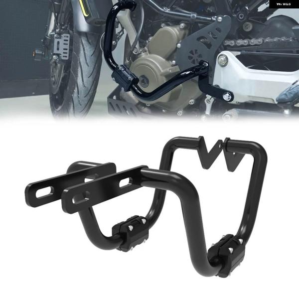 HUSQVARNA ヴィッピレン SVARTPILEN 250/401 ロア バンパー フレーム サイドタンク プロテクター バイク クラッシュ バー エンジン ガード プロテクター カスタム パーツ アクセサリーProtective pa...