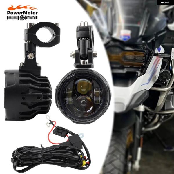 BMW R E バイク LEDスポットライト 1200GS F800GS MT07 MT09 CRF1000 オートバイ 100W フォグランプ スイッチペア 補助運転灯 カスタム パーツ アクセサリーHigh-concerned chem...