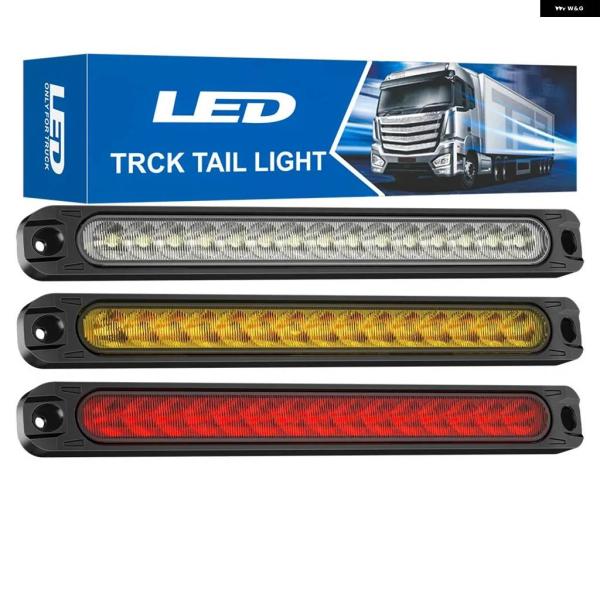 10個 12V/24V トラック サイドマーカー インジケーター ライト 点滅ストロボライト 黄色 白 赤 ウィンカー ハザード リアテールランプ カスタム パーツ アクセサリーHigh-concerned chemical:NoneFor...