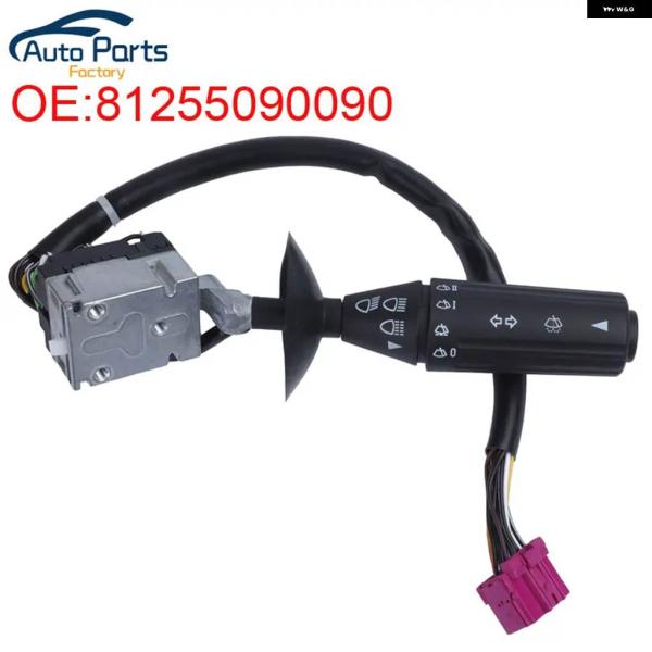 ステアリングコラムスイッチ メルセデス ベンツ 81255090090 A81255090090 カスタム パーツ アクセサリーSpecial Features:Steering Column Indicator SwitchItem Di...