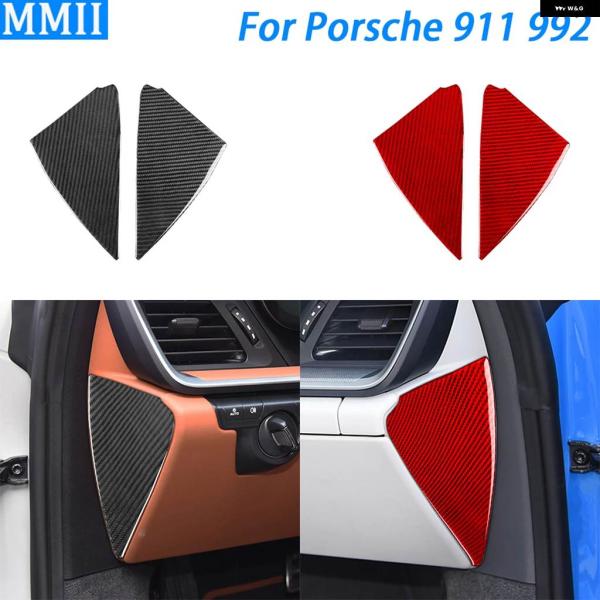 ポルシェ 911 992 2019-2024 カーボン フロントスロット ダッシュボード サイド パネル カバー 車内 ステッカー カスタム パーツ アクセサリーHigh-concerned chemical:NoneSticker Pla...