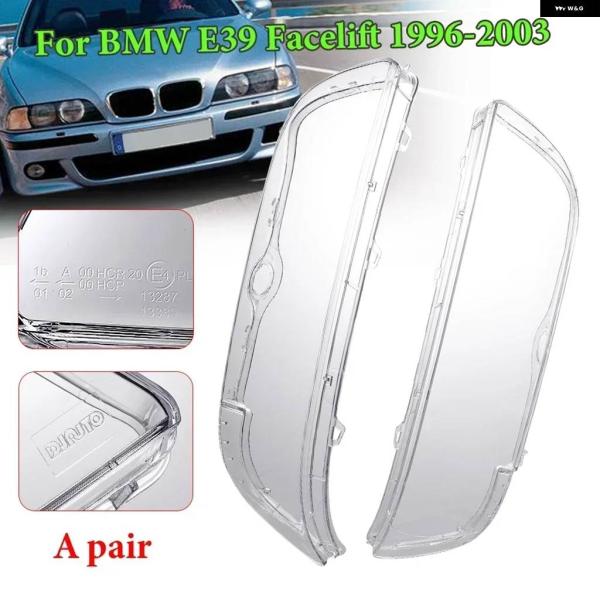 ヘッドライト カバー BMW E39 フェイスリフト 1996-2003 63128375301 63128375302 ランプシェード シェル ヘッドライト ガラス レンズ ヘッドランプ レンズ カスタム パーツ アクセサリーHigh-c...