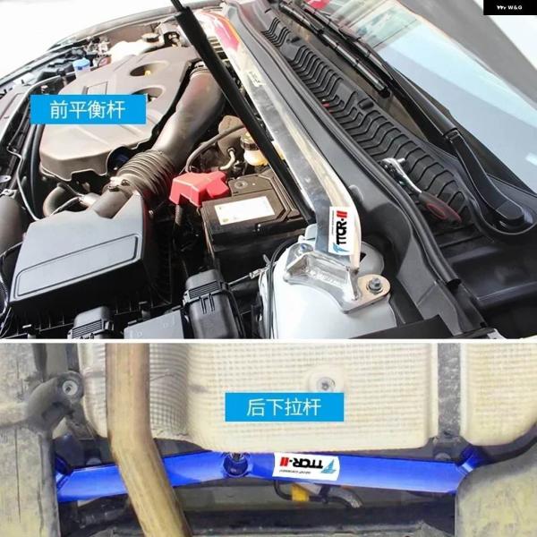 スタビライザーバー フォード モンデオ トーラス 2013-2021 リンカーン MKZ ストラットバー アンチロールロッド ボディ カスタム パーツ アクセサリーHigh-concerned chemical:NoneOther Part...