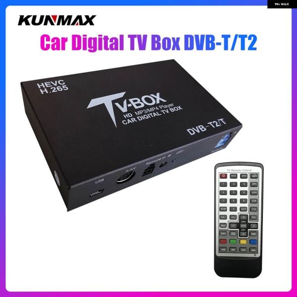 カーTV信号 ボックス DVB-T オートモバイルデジタルTV ボックス DVB-T2 HEVC H.265 レシーバー TVチューナー ボックス ドイツ ヨーロッパ オーストラリア フィリピン カスタム パーツ アクセサリーHigh-co...