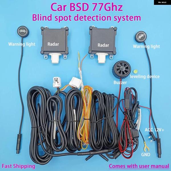 新77GHZミリ波レーダーBSD ブラインド スポット検出 システム 水平 ブラインド スポットモニタリング車線支援 パーキング 24HZ カスタム パーツ アクセサリーHigh-concerned chemical:NoneType:Vi...