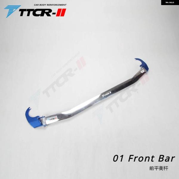 トヨタ カローラ 2006-2015 フロント ストラットバー シャーシパーツ アンチティルト プルロッド スタビライザーリンク カスタム パーツ アクセサリーHigh-concerned chemical:NoneOther Part N...