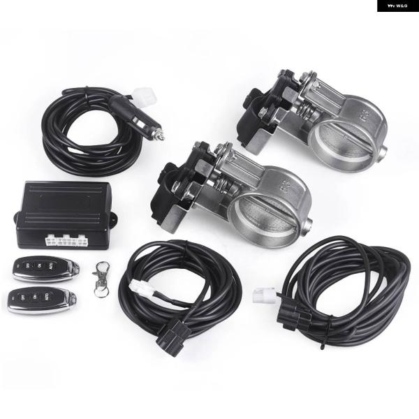 排気 制御 バルブ デュアルセット リモートカットアウト コントロール 2インチ/2.36インチ/2.5インチ/2.75インチ/3インチ パイプ バルブ カスタム パーツ アクセサリーHigh-concerned chemical:None...