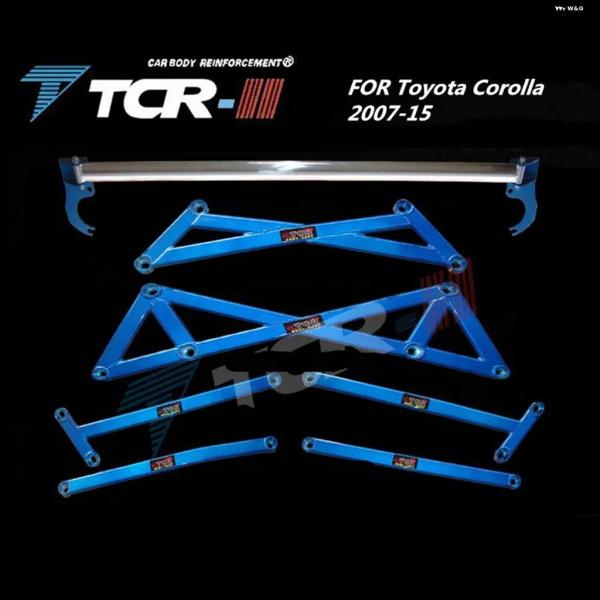 TTCR トヨタ カローラ アンチロールバー レバー フロントバー 車 レトロショック ボディ サスペンション カスタム パーツ アクセサリーType:Pressure BearingSpecial Features:Anti-dumpin...
