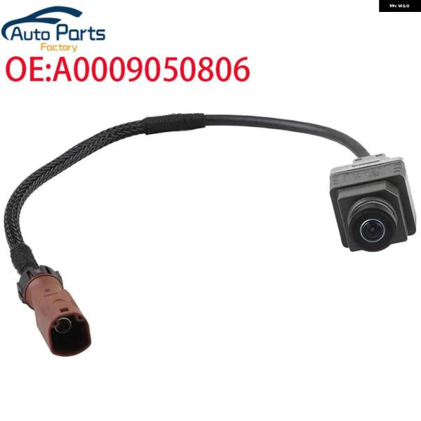 360度フロント カメラ メルセデス ベンツ W205 W218 W292 W448 W253 カー A0009050806 0009050806 カスタム パーツ アクセサリーHigh-concerned chemical:NoneGui...