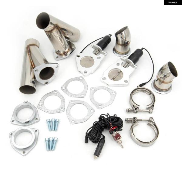 2.5 3インチ 63MM 76MM デュアル電動マフラー バルブ カットアウト システム ダンプ排気カットアウトバイパス バルブ DKYS カスタム パーツ アクセサリーHigh-concerned chemical:NoneOther ...