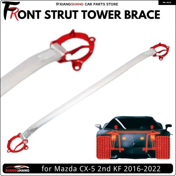 フロントストラットバータワーブレース メルセデス ベンツ GLK クラス X204 2008-2015 レーシング エンジン 化 アンチロール スウェイ カスタム パーツ アクセサリーHigh-concerned chemical:None...