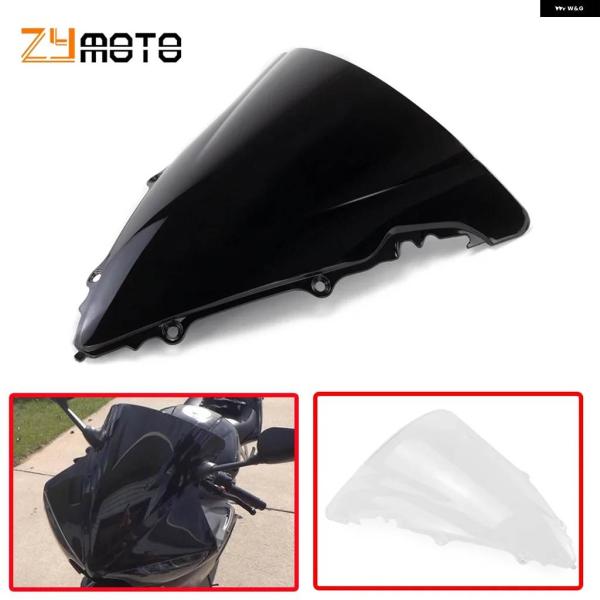 バイク ウインドシールド スポイラー ウインドスクリーン エア ウインドデフレクター ヤマハ YZF-R6 2003 2004 2005 カスタム パーツ アクセサリーHigh-concerned chemical:NoneItem Wei...