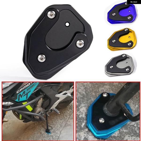 CFMOTO MT800 800MT 650MT 800 650 MT 650 TR-G 650TR-G バイク サイド スタンド パッド ブラケット カスタム パーツ アクセサリーHigh-concerned chemical:NoneB...