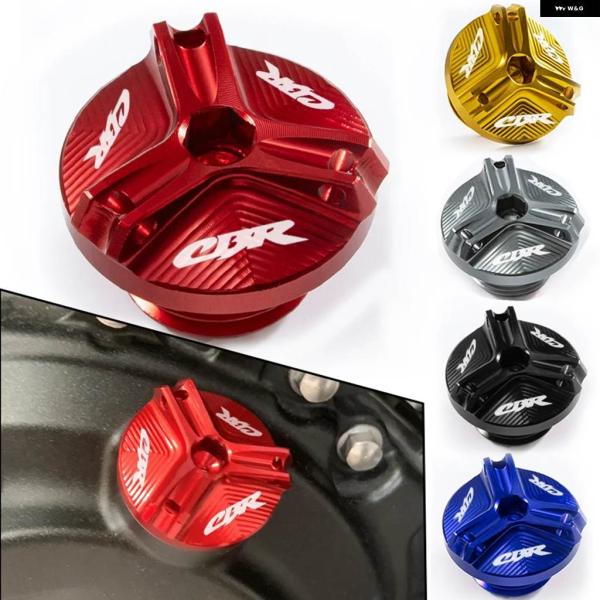 ホンダ CBR600RR CBR1000RR フィラー キャップ オイル フィルター キャップ カスタム パーツ アクセサリーProtective parts:OtherHigh-concerned chemical:NoneModel N...
