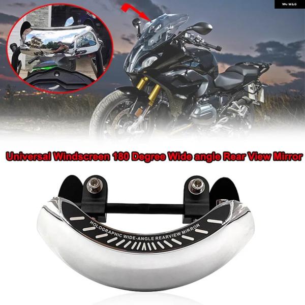 BMW R1200R R1200RS R1200RT R1200C R1200CL バイク ウインドスクリーン 180度 ブラインド スポットミラー 広角 カスタム パーツ アクセサリーHigh-concerned chemical:Non...