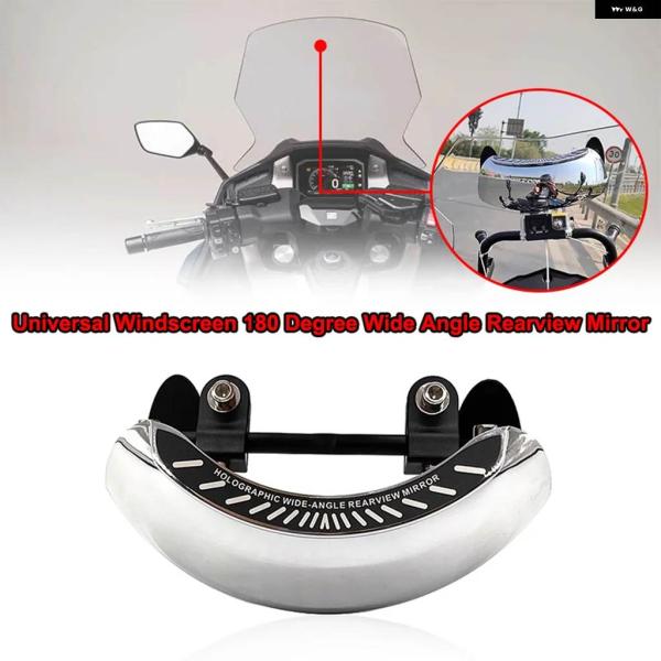 ホンダ フォルツァ 125 フォルツァ 300 フォルツァ 350 フォルツァ 750 NSS300/350/750 バイク ウインドスクリーン 180度広角バックミラー カスタム パーツ アクセサリーHigh-concerned chem...