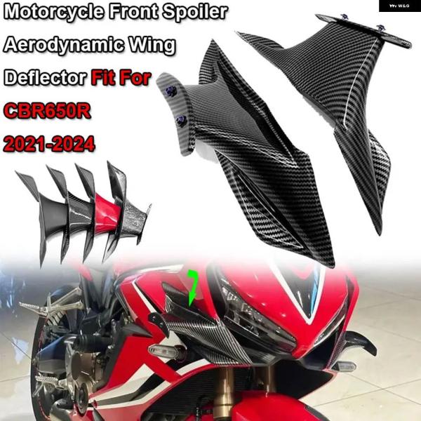 ホンダ CBR650R 2019-2024 バイク スポーツ ダウンフォース フロントスポイラー エアロダイナミック ウィング デフレクター カスタム パーツ アクセサリーHigh-concerned chemical:NoneItem W...