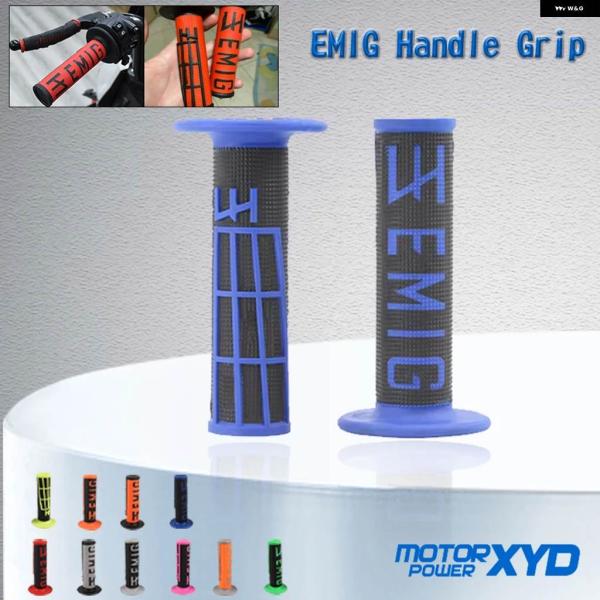 バイク EMIG グリップ ハンドル 10色 MX グリップ ハンド 7/8インチ ハンドルバー ハスクバーナ ヤマハ KTM モトクロス ピットダート バイク カスタム パーツ アクセサリーHigh-concerned chemical:...