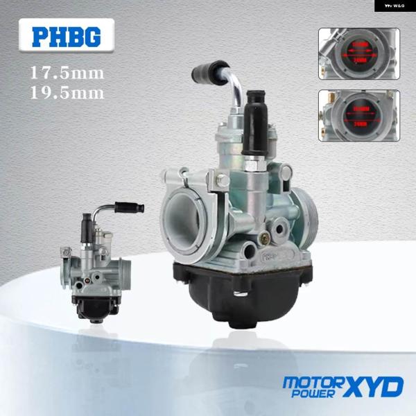 バイク PHBG キャブレター PHBG 17.5 19.5 50-100CC エンジン 2 4 ストローク 17.5MM 19.5MM レーシング モト PHBG17.5 PHBG19.5 DELLORTO カスタム パーツ アクセサリー...