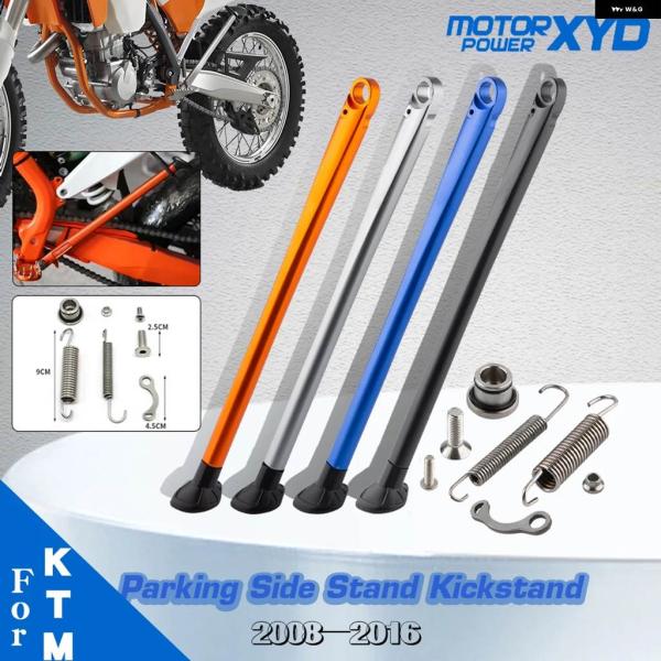 バイク パーキング サイド スタンド キック スタンド スプリング キット KTM XC XCW XC-F XCF-W 2008-2016 EXC EXC-R EXCF SIX DAYS 2012-2016 カスタム パーツ アクセサリーH...