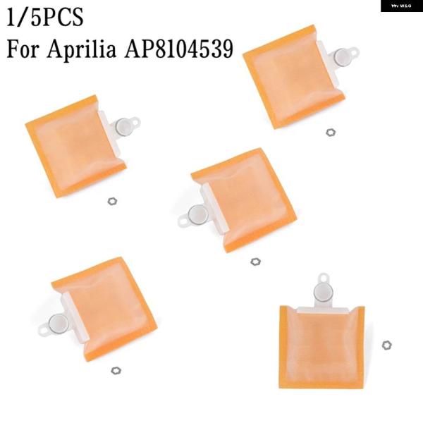 燃料 ポンプ フィルター アプリリア ETV1000 CAPONORD RSV1000 TUONO RSV2 1000 FUTURA RSV4 1000 TUONO 1000 1100 L1000 ファルコ AP8104539 カスタム パ...