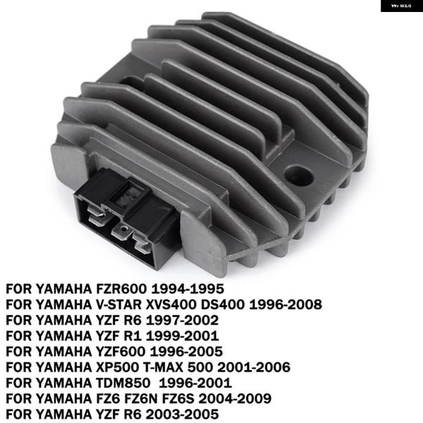 バイク レギュレーター 整流器 ヤマハ R6 FZ6 FZ6N TMAX 500 FZR600 YZF600 TDM 850 XP500 FZ6S V-STAR XVS400 DS400 カスタム パーツ アクセサリーSpecificati...