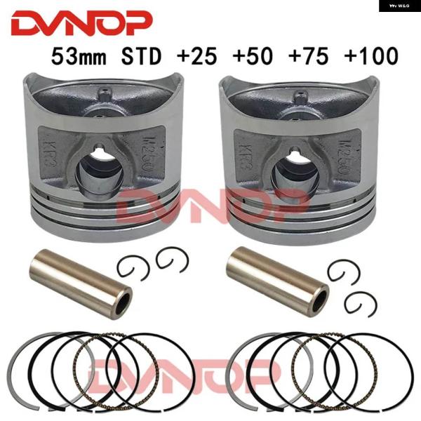 バイク 53MM ピストン 15MM ピン リング +25 +50 +75 +100セット ホンダ CA250 DD250 CBT250 CA DD CBT 250 250CC エンジン スペアパーツ カスタム パーツ アクセサリーHigh...