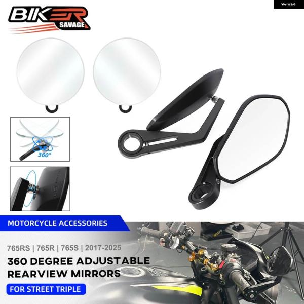 ストリートトリプル 765 RS バックミラー 765R 765S 2017-2025 バイク 360度サイド カスタム パーツ アクセサリーHigh-concerned chemical:NoneItem Width:11.5cmItem...